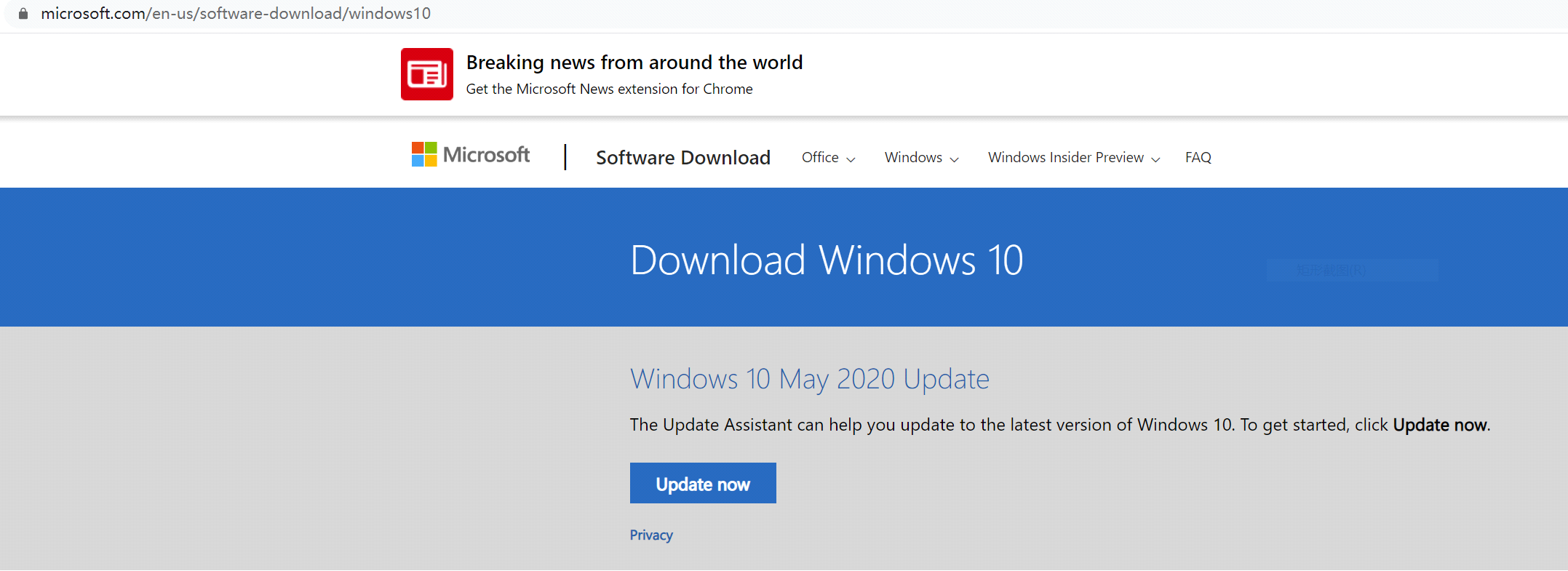 Windows10下使用wsl2 + ubuntu1804安装Xilinx petalinux_petalinux gnome-CSDN博客