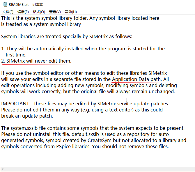 SIMetrix教程-005.SIMetrix导入第三方库；SIMetrix导入模型_simetrix导入asy文件-CSDN博客