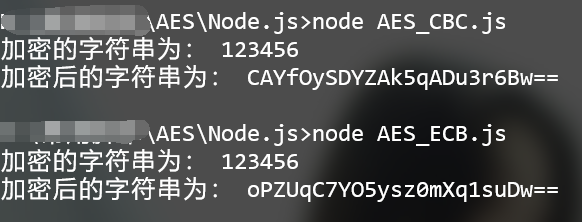 AES加密_0102030405060708 ecb-CSDN博客