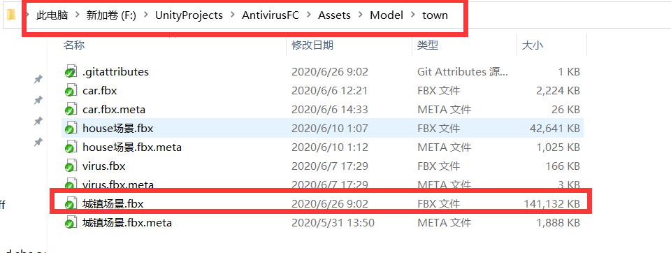 Git借助Git Large File Storage上传大文件-CSDN博客