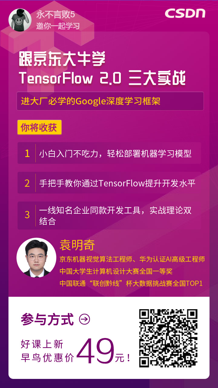 pickle.load()读取文件错误_pickle.load报错-CSDN博客