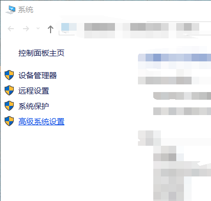 Java安装与环境配置（Java SE 14）_javase14 安装-CSDN博客