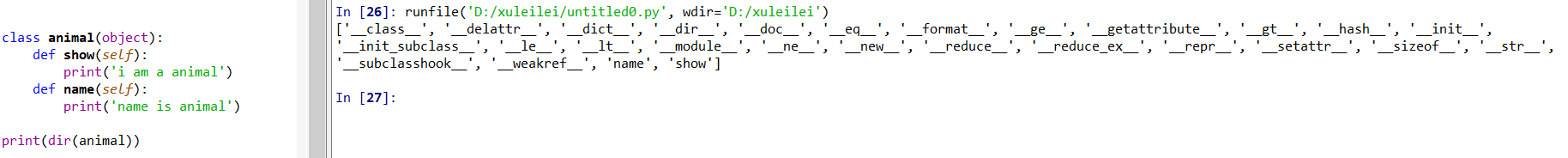 Python 类的特殊属性和方法python提供了哪些特殊属性如何表示这些特殊属性他们各自的含义是什么 Csdn博客