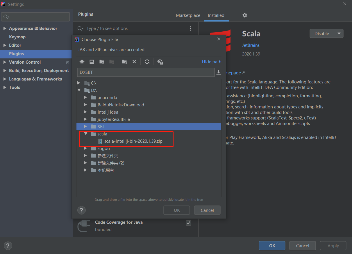 idea快速构建sbt项目，挑战全网最全最细（亲测，1分钟内可成功构建sbt）_idea sbt-CSDN博客