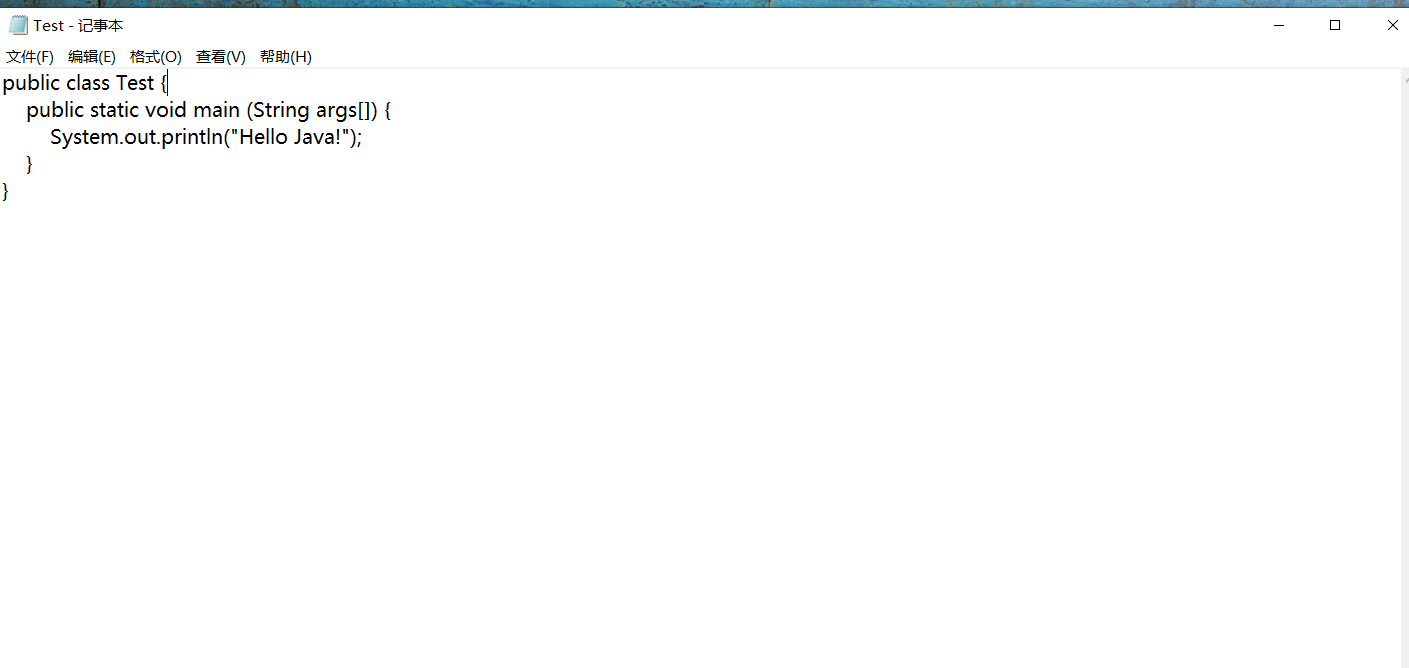 Java安装与环境配置（Java SE 14）_javase14 安装-CSDN博客