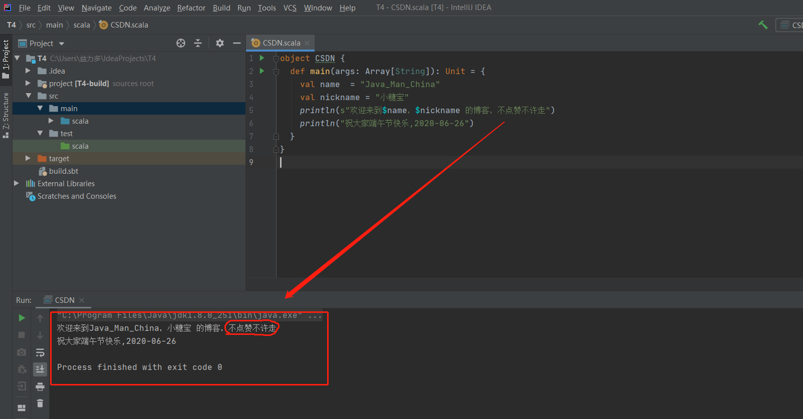 idea快速构建sbt项目，挑战全网最全最细（亲测，1分钟内可成功构建sbt）_idea sbt-CSDN博客