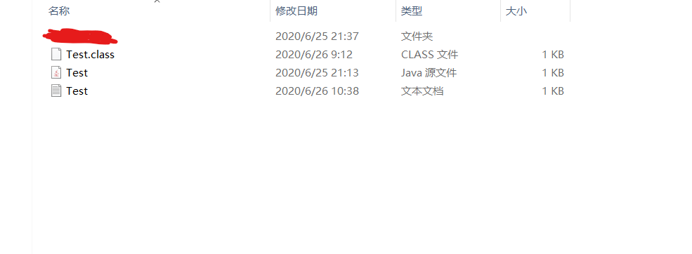 Java安装与环境配置（Java SE 14）_javase14 安装-CSDN博客