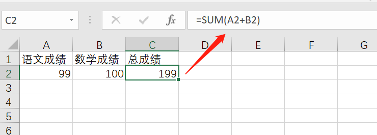 学习记录284利用vba在单元格内写入公式vba单元格写入含变量的公式 Csdn博客 