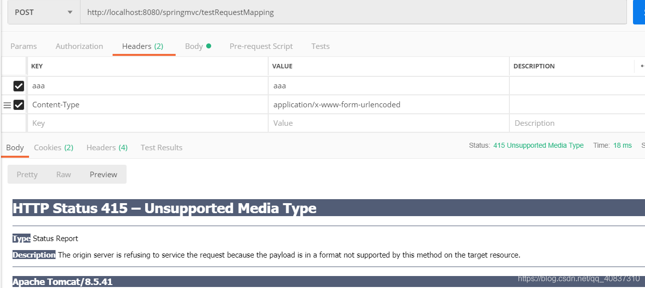 Springmvc之requestmapping注解及其衍生注解详解requestmapping衍生注解 Csdn博客