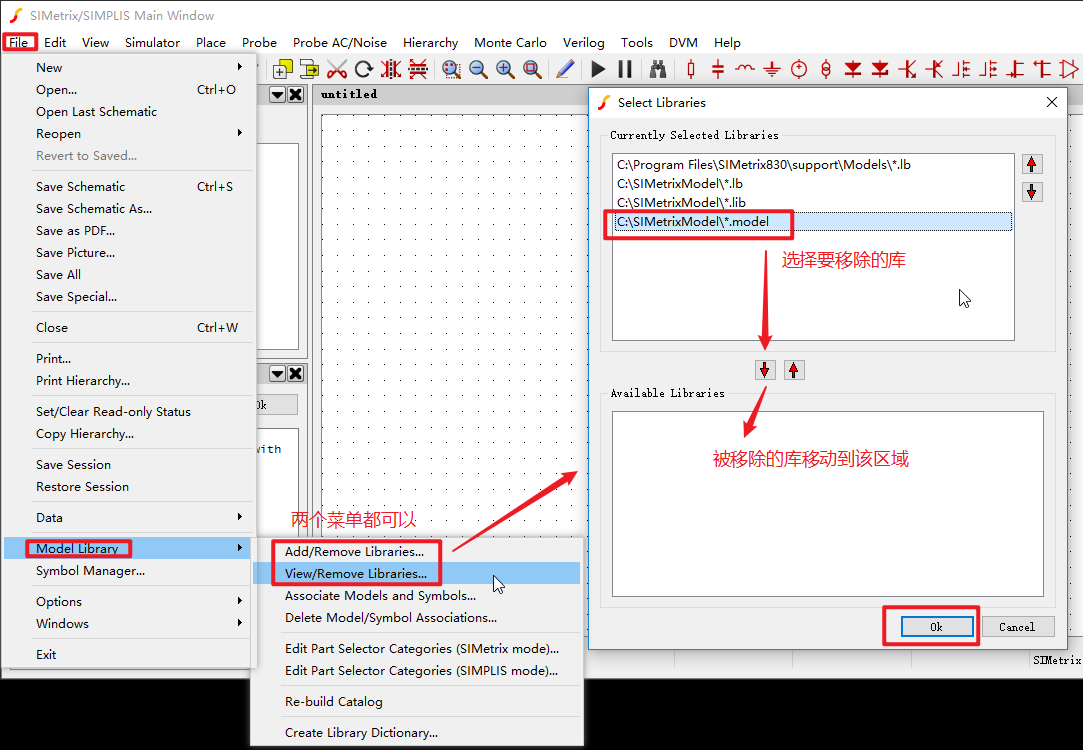 SIMetrix教程-005.SIMetrix导入第三方库；SIMetrix导入模型_simetrix导入asy文件-CSDN博客