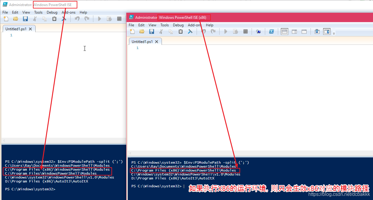 关于解决从windows Powershell 51 升级到powershell 70前后packagemanager出错的问题powershell 5升级7 Csdn博客