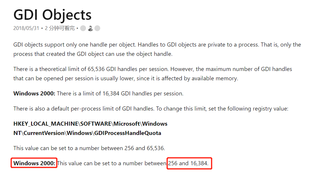 c#当前程序已使用了Windows管理器对象的系统允许的所有句柄_system.reflection ...