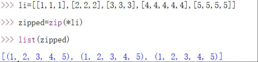 Python中的zip如何输出显示python里zip显示不出来 Csdn博客 
