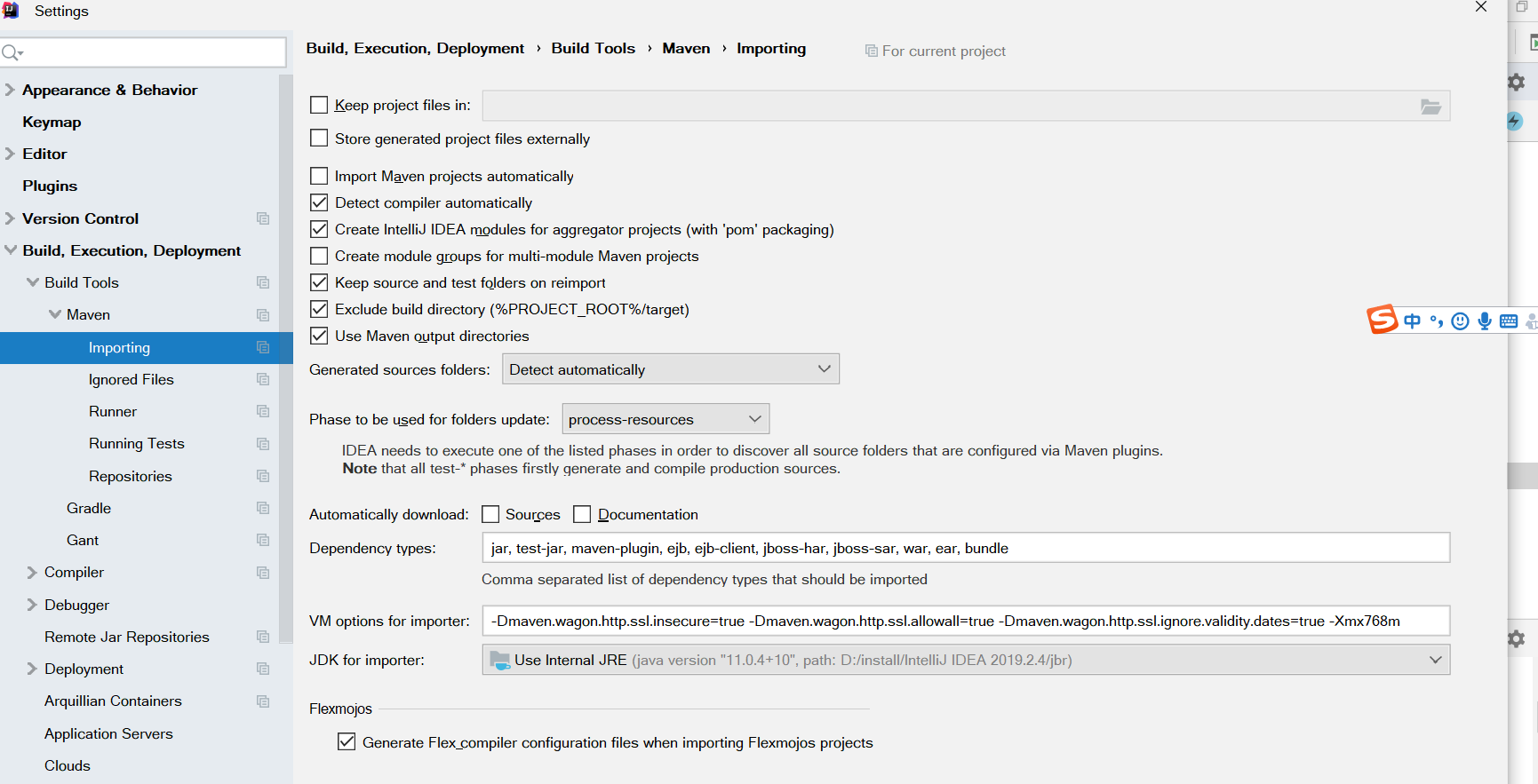 maven下载依赖时候忽略SSL证书校验_maven 忽略ssl-CSDN博客