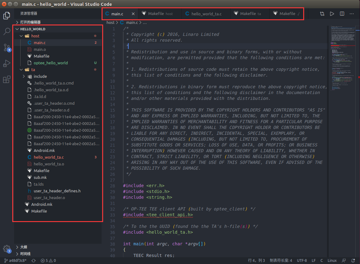 Arm TrustZone 学习 - 0.3 向 OPTEE 添加用户自己的 TA/CA_在一块arm板子怎么实现一个ca和ta-CSDN博客