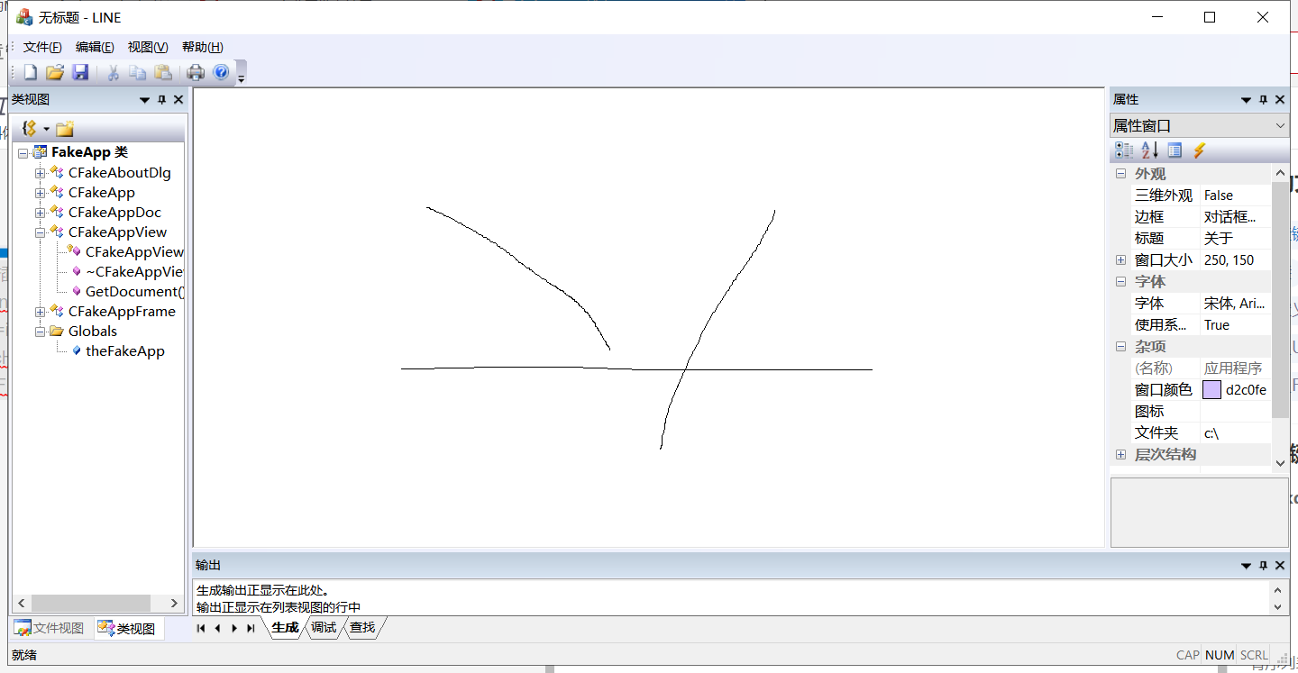 C++MFC最简易画板-移动鼠标画线_mfc画板-CSDN博客