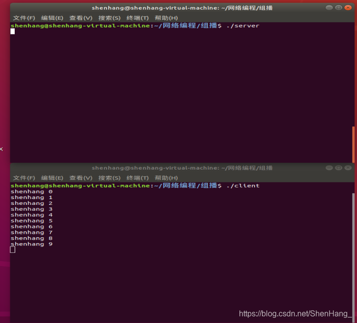 Linux Udp实现广播和组播linux 网络套接字 加入组播需要绑定端口嘛 Csdn博客