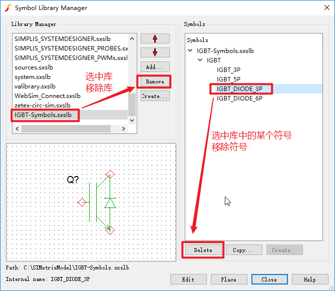SIMetrix教程-005.SIMetrix导入第三方库；SIMetrix导入模型_simetrix导入asy文件-CSDN博客