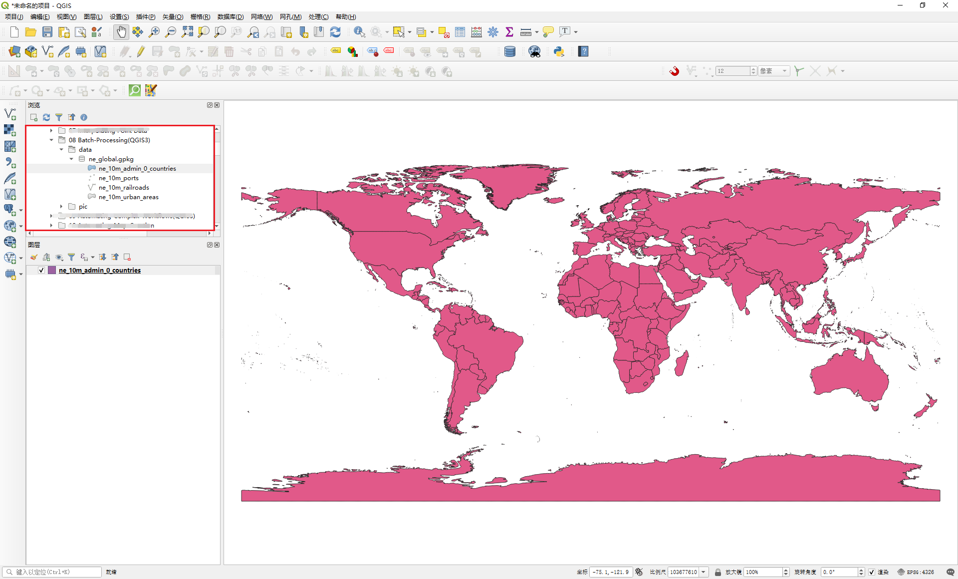 QGIS 3.10 批处理_qgis过滤表达式怎样写-CSDN博客