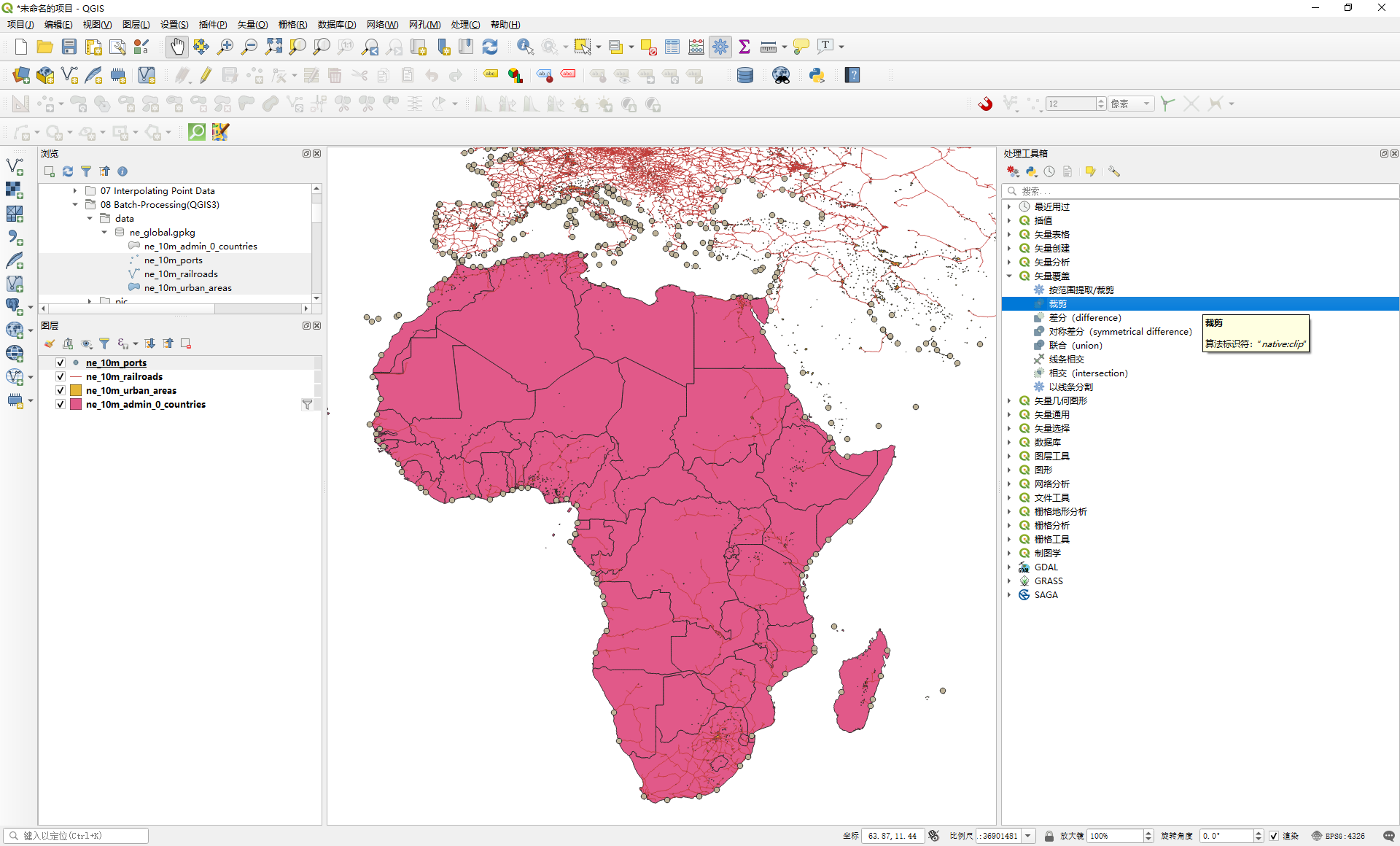 QGIS 3.10 批处理_qgis过滤表达式怎样写-CSDN博客