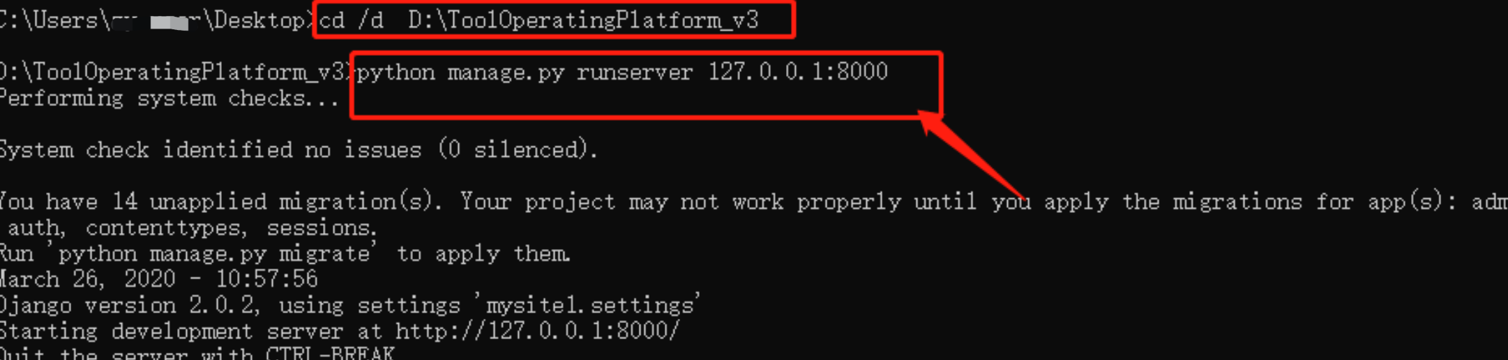 django框架安装和启动(详细)_如何重新启动django-CSDN博客