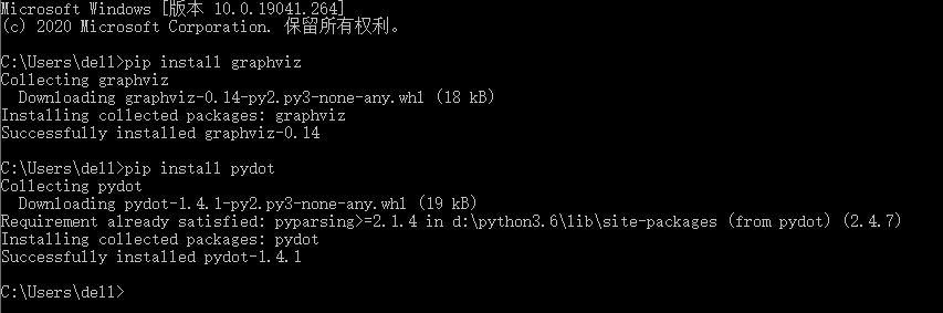 from keras.utils import plot_model、ImportError: Failed to import `pydot`. Please install `pydot ...