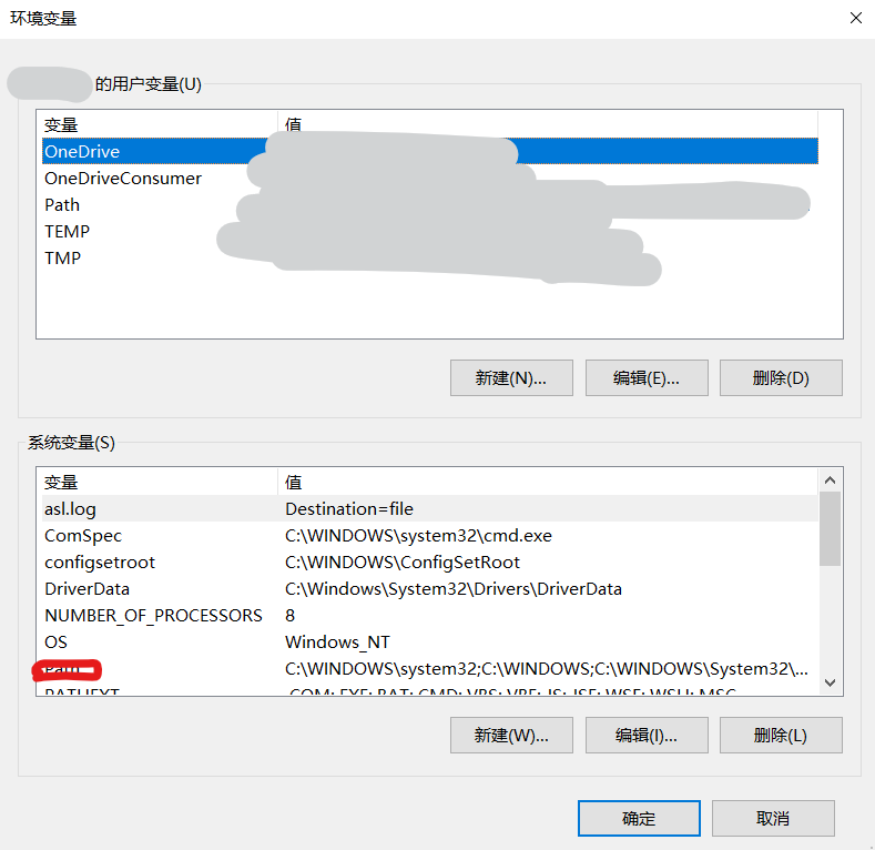 Java安装与环境配置（Java SE 14）_javase14 安装-CSDN博客
