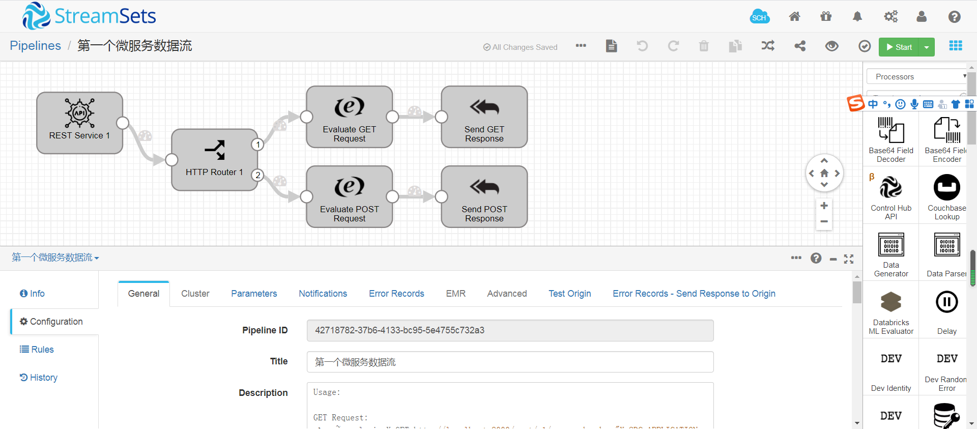 【SDC】StreamSets实战之路-10-基础篇- StreamSets-数据流开发-微服务数据流设计-CSDN博客