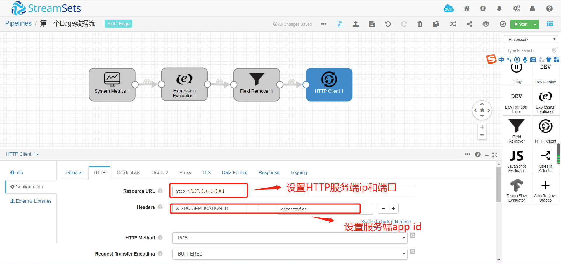 StreamSets实战之路（十一）-基础篇- StreamSets-数据流开发- Edge数据流设计_streamsets expression evaluator-CSDN博客