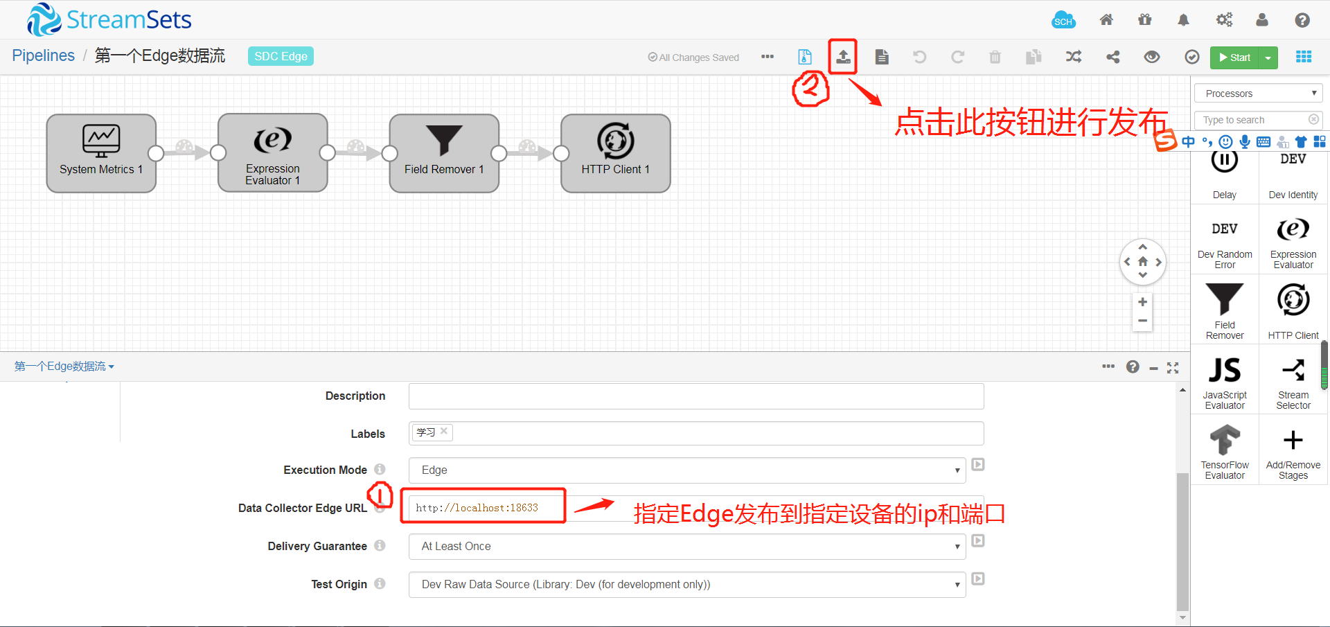 StreamSets实战之路（十一）-基础篇- StreamSets-数据流开发- Edge数据流设计_streamsets expression evaluator-CSDN博客