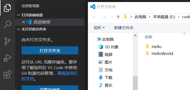 Use Dev C ++ to compile and run a C language program - Programmer Sought