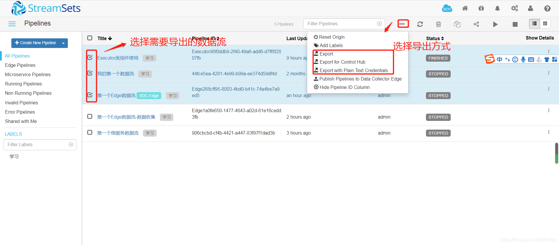 Streamsets实战之路(十二) 基础篇 Streamsets 数据流管理streamsets 权限 Csdn博客