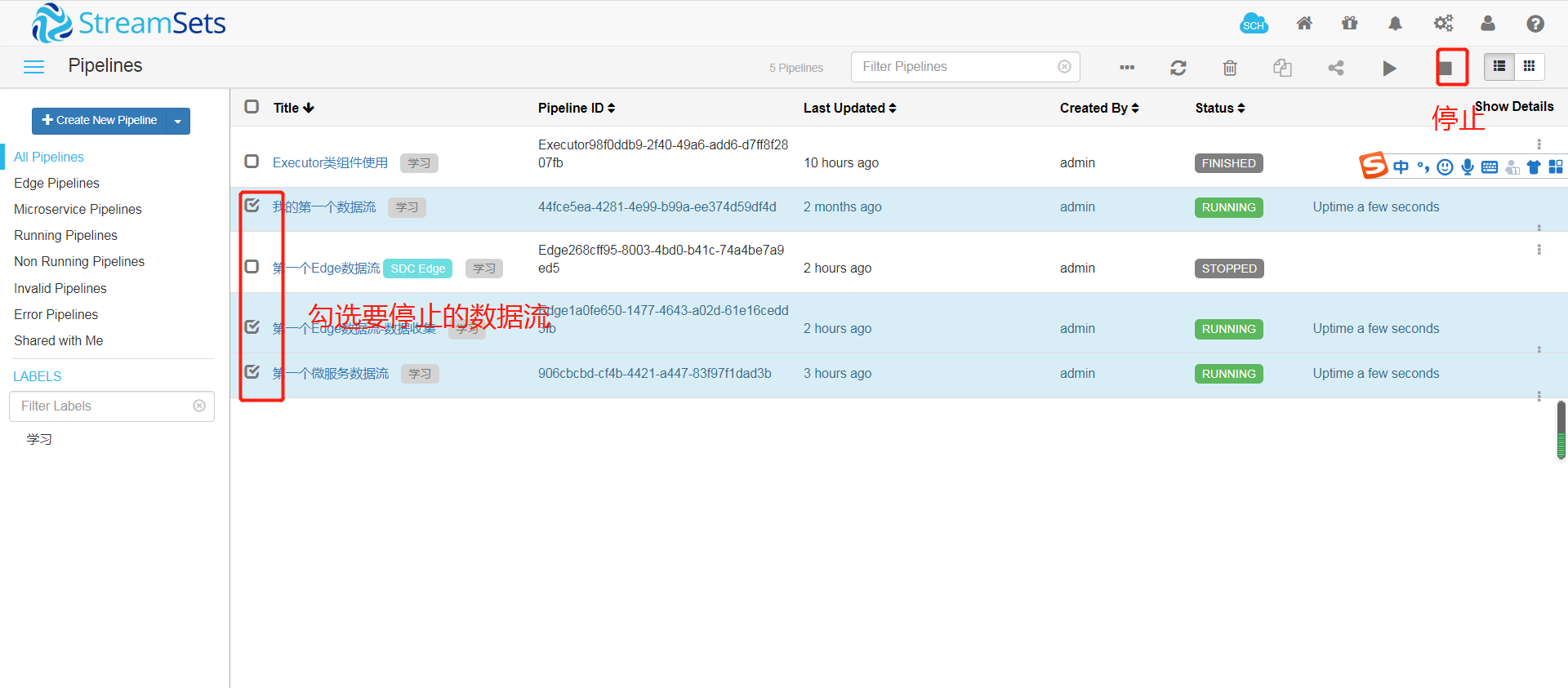 StreamSets实战之路（十二）-基础篇- StreamSets-数据流管理_streamsets 权限-CSDN博客