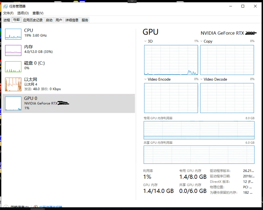 GPU温度的采集_c# get gpu temperature-CSDN博客