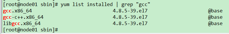 Linux环境中，检查是否安装某个软件包的几种查看方式linux如何指定查看安装包 Csdn博客