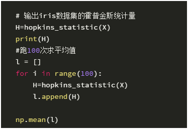 Hopkins Statistic判断irir数据集聚类性能-CSDN博客