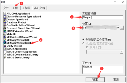 MFC Dialog 显示静态、动态图片（基础入门）_mfc 动态显示图片-CSDN博客