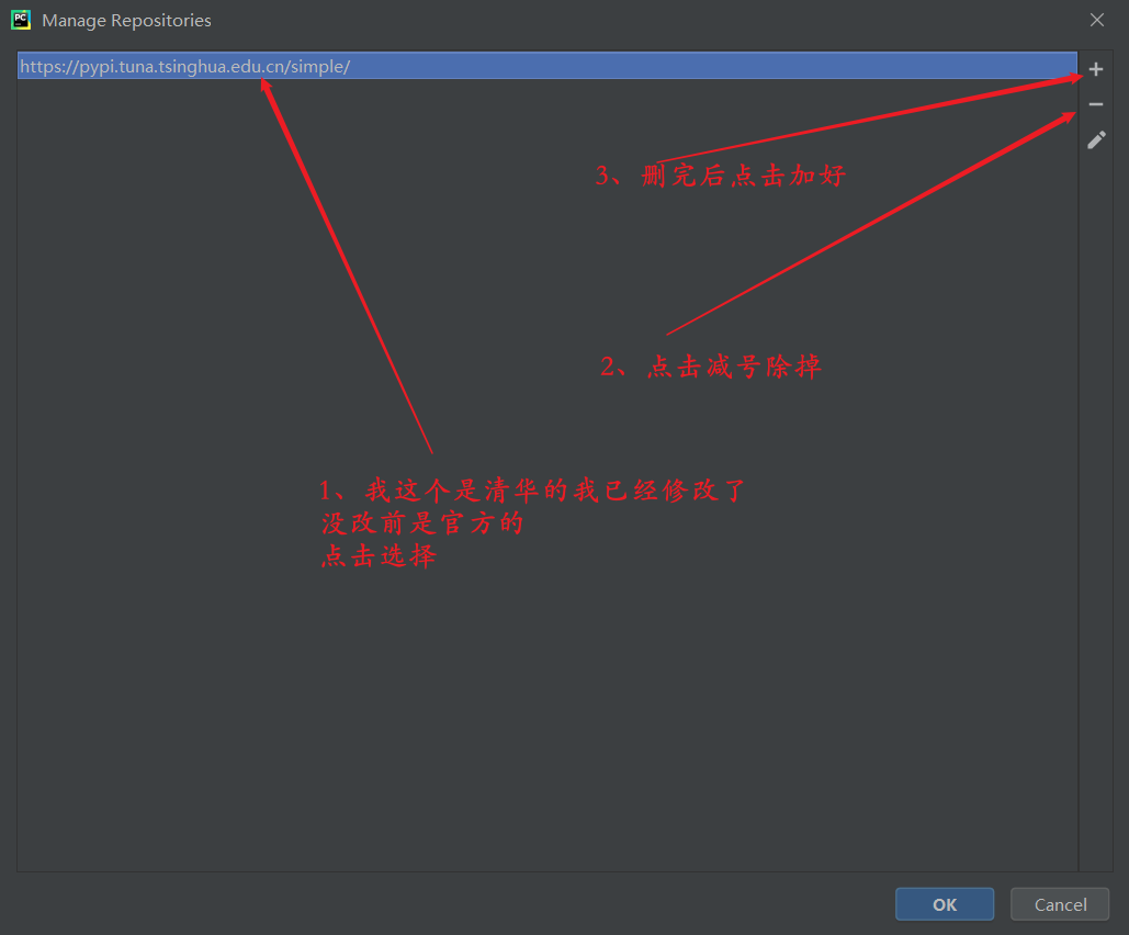 pycharm如何更换国内镜像源_pycharm换镜像-CSDN博客