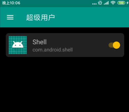 后Xposed时代之EdXposed安装使用-CSDN博客