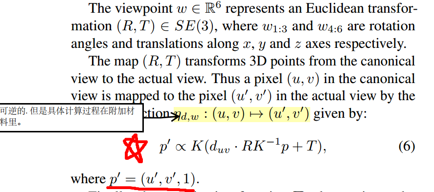 [CVPR2020最佳论文详细解读] Unsupervised Learning of Probably Symmetric Deformable 3D Object_unsupervised ...