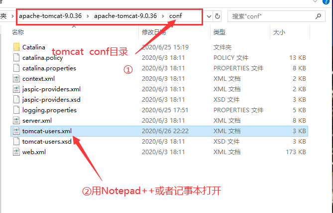 Tomcat怎样进入manager管理 怎样设置用户名和密码登陆_tomcat中进入manageapp-CSDN博客