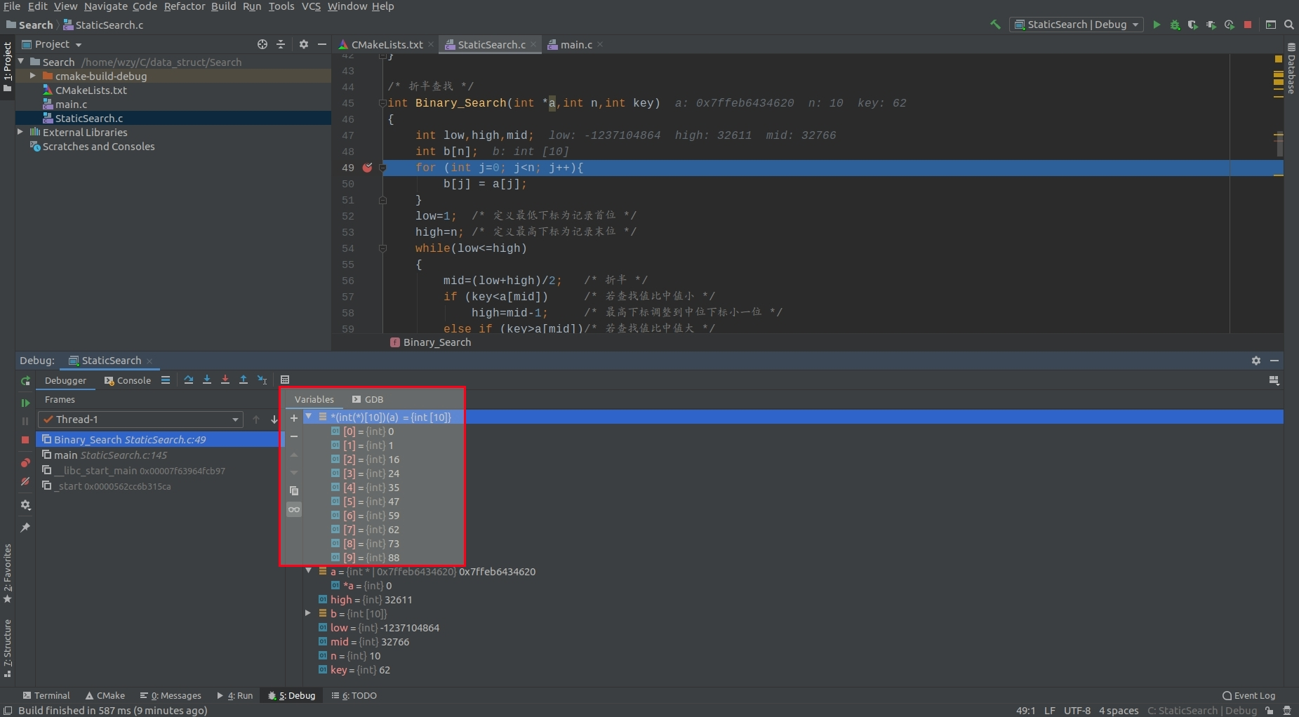 Clion debug查看数组中的内容_clion什么插件能看数组里的具体值-CSDN博客
