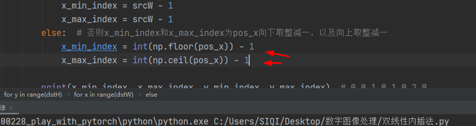 IndexError: only integers, slices (`:`), ellipsis (`...`), numpy.newaxis (`None`) and integer or ...