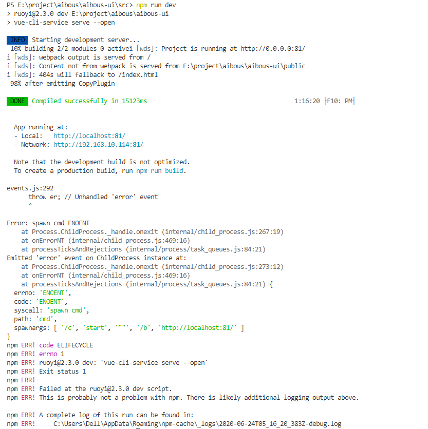 Ruoyi（若依）管理系统系统前端运行不成功ruoyi385 Dev `vue Cli Service Serve` Csdn博客 