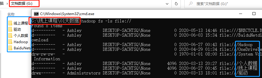 【已解决】Spark textFile报错InvalidInputException（小白踩坑记录）-CSDN博客