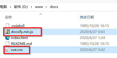 使用Docsify做文档网站详细教程解决方案_官方文档网站实现-CSDN博客