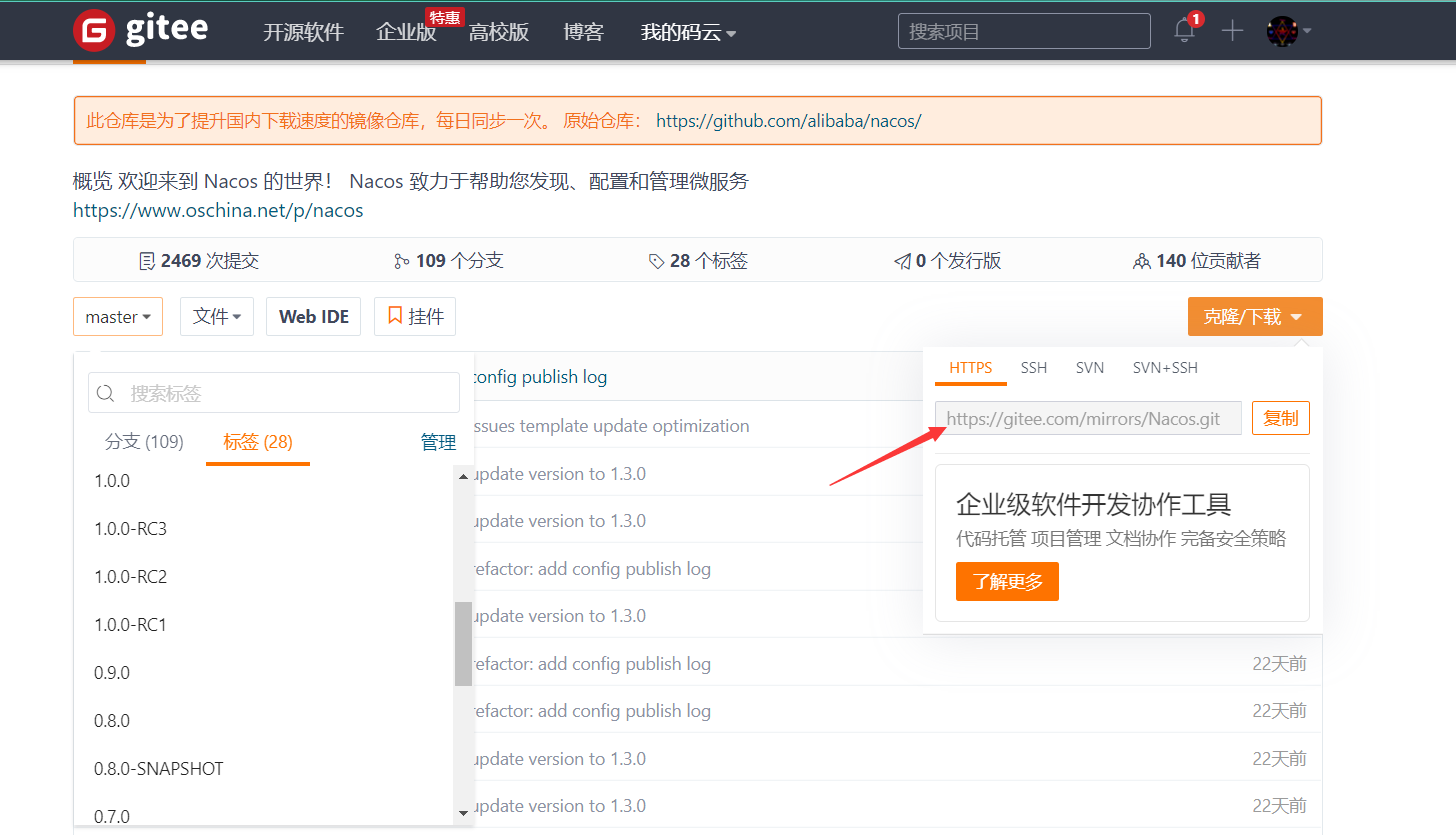 git克隆指定tag版本_git clone 指定tag-CSDN博客