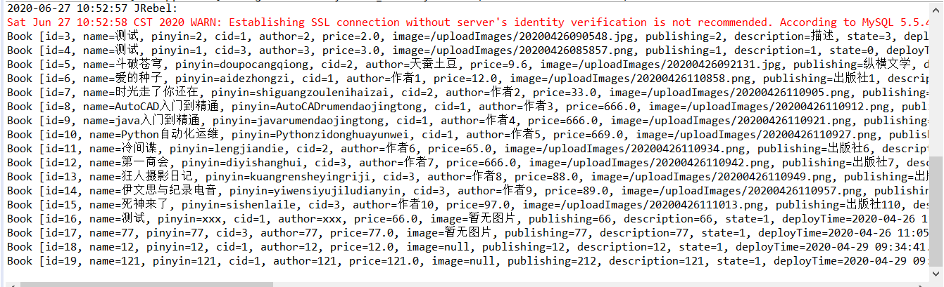 EasyUI之DataGrid（数据表格）_easyui datagrid-CSDN博客