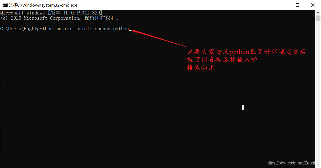 直接cmd安装python第三方库的简单操作 如何用cmd安装kmeans Csdn博客